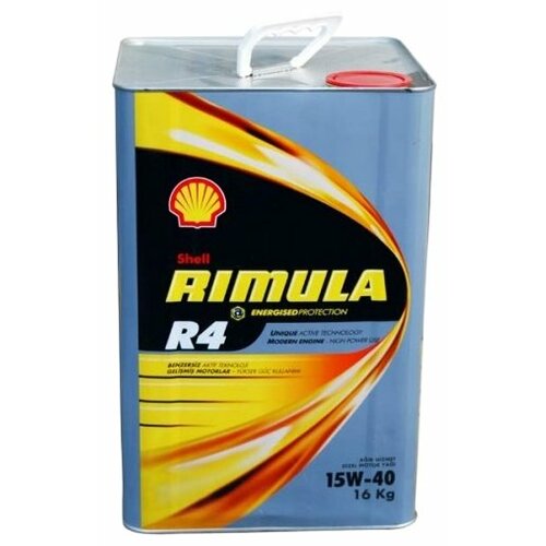 Купить SHELL Rimula R4 15W-40 16 л в кредит в Алматы – Kaspi Магазин