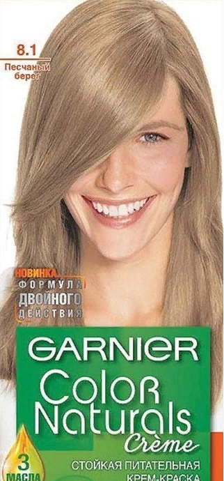 Купить Garnier Color naturals Песчаный берег в кредит в Алматы – Kaspi ...
