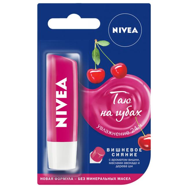 Купить NIVEA Вишневое сияние бальзам в кредит в Алматы – Kaspi Магазин